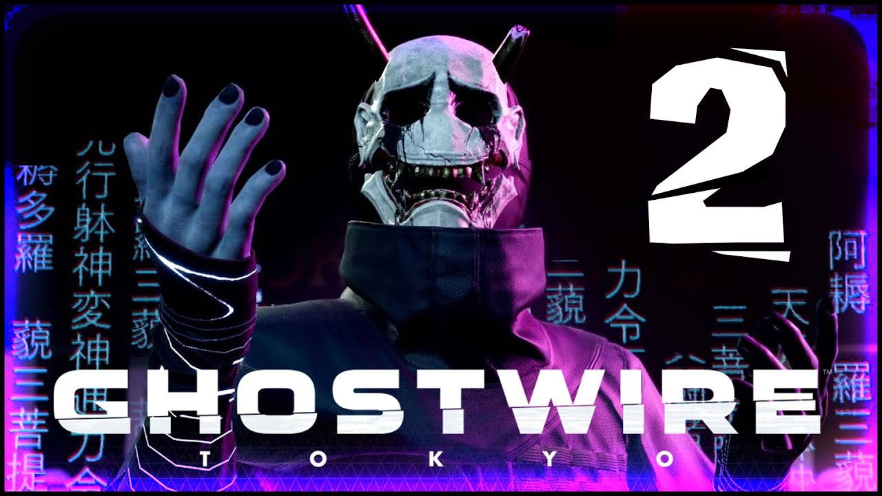 GhostWire Tokyo Walkthrough Part 2 (PS5) No Commentary - YouTube