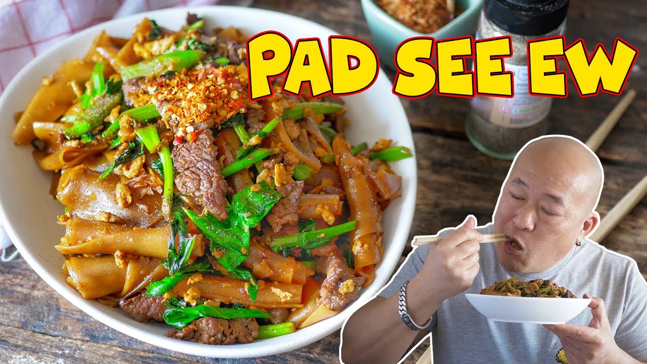 Pad See Ew - Le Riz Jaune - YouTube