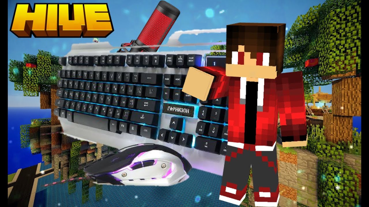 The Hive Skywards | Keyboard and mouse | Minecraft pe | Blue Texture ...