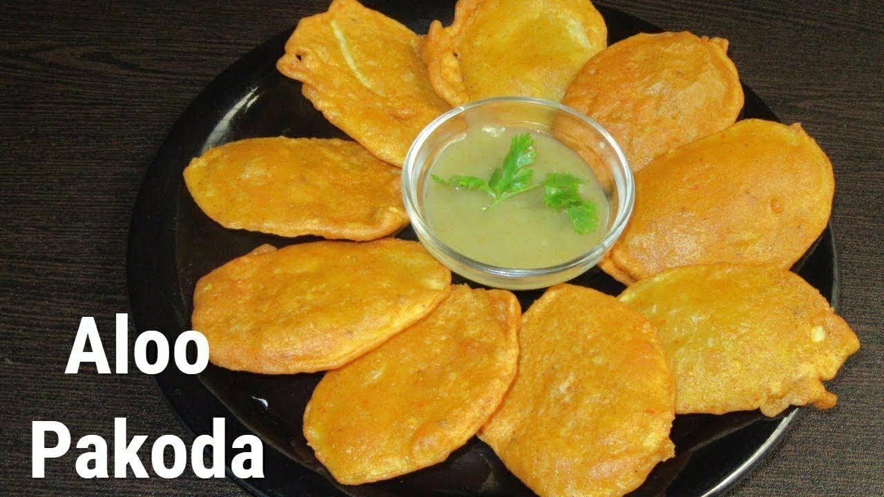 pakode ki recipe| Aalu ke pakode ki recipe| pakode ka recipe|pakode ...