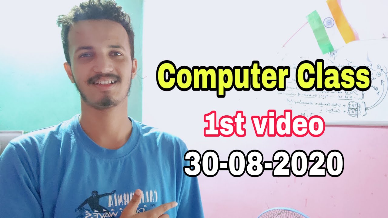 Computer class/First class/computer and its parts explain in Assamese ...