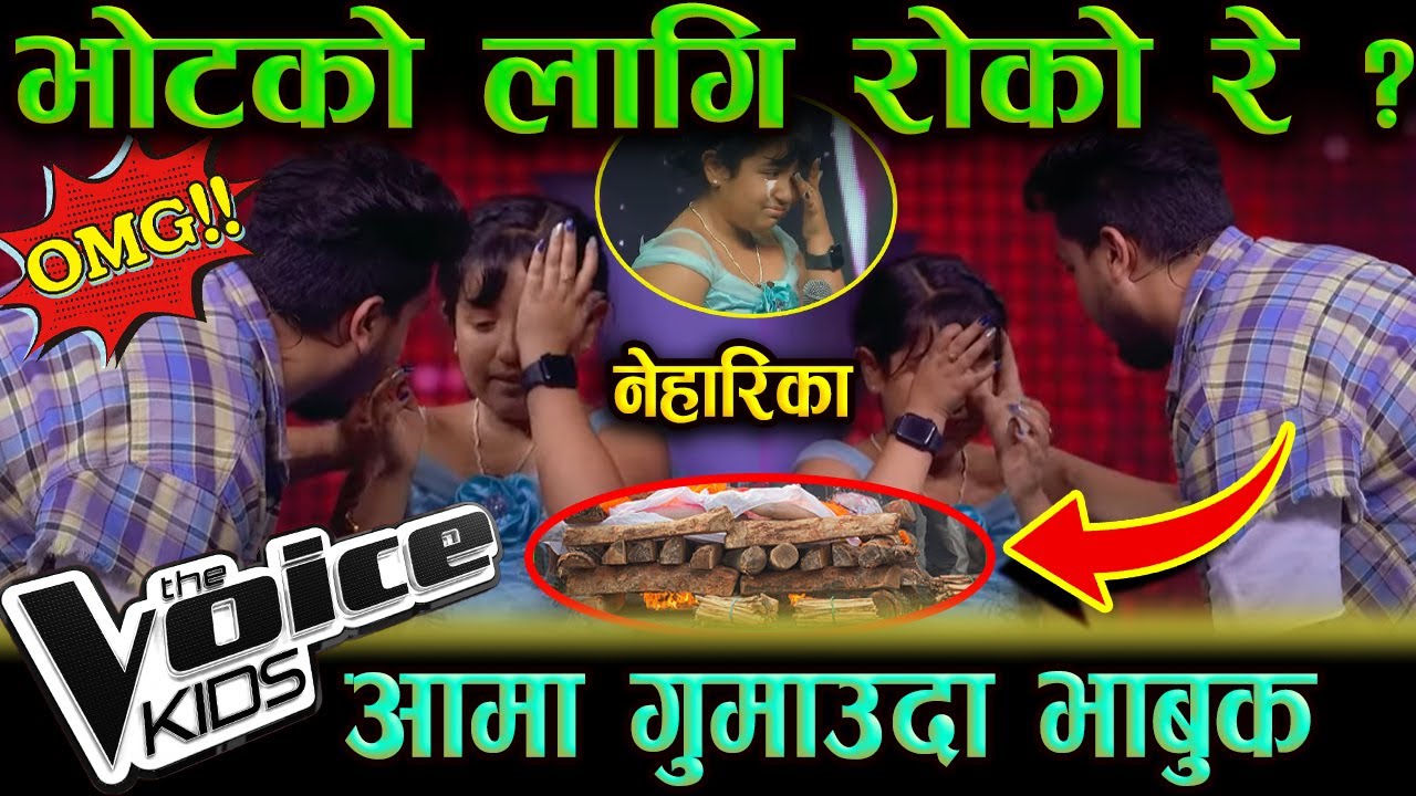 The Voice Kids - New - Episode | Season 2 - 2023 | Neharika Khadka ...