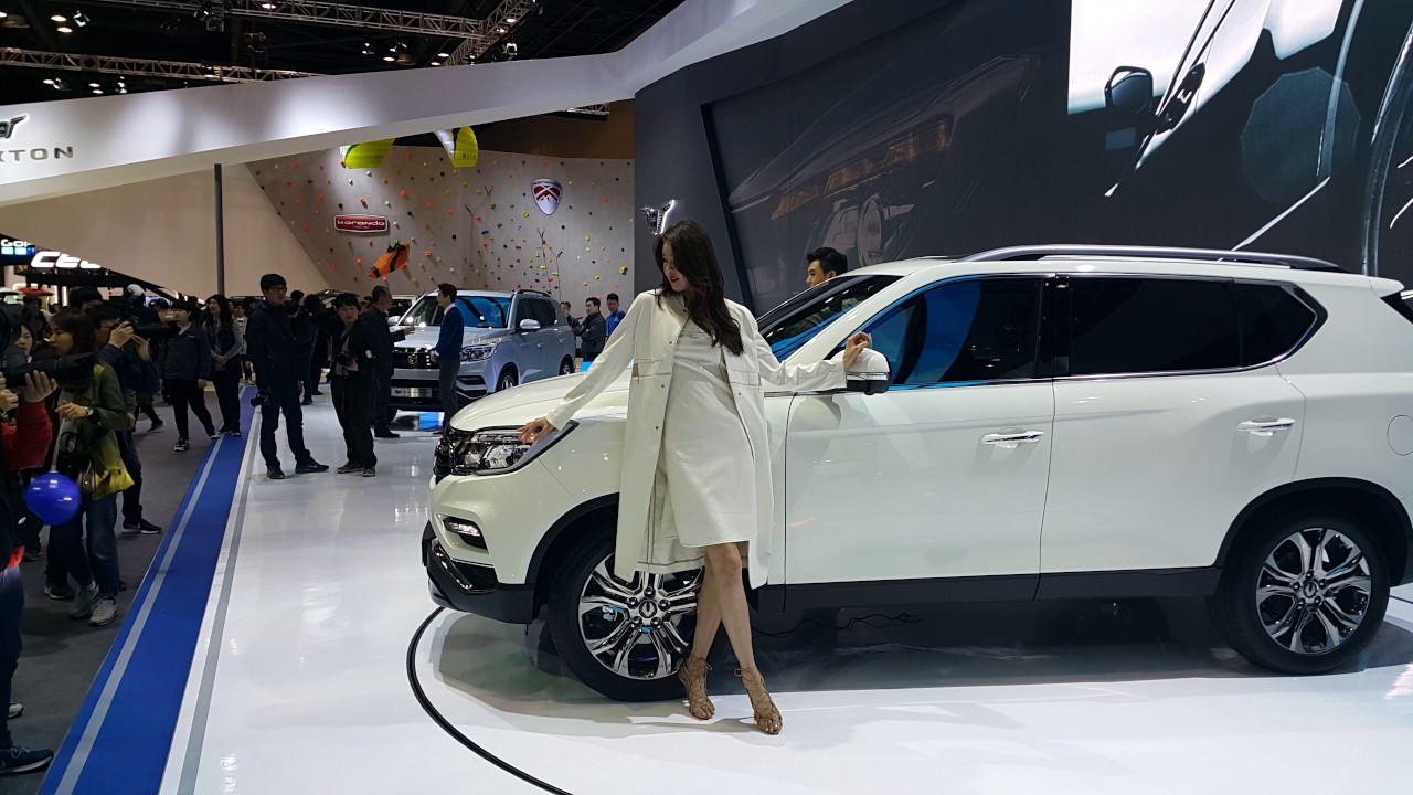 2017 seoul motor show #10 4k - YouTube