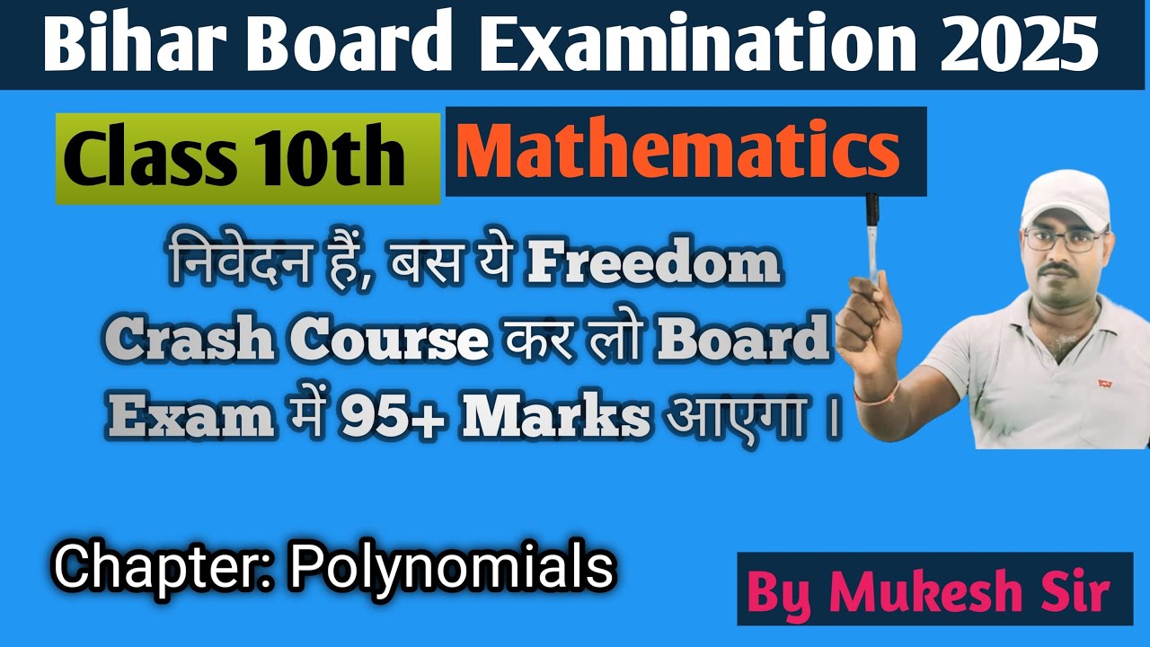 Freedom Crash Course Class 10th Maths By Mukesh Sir - YouTube