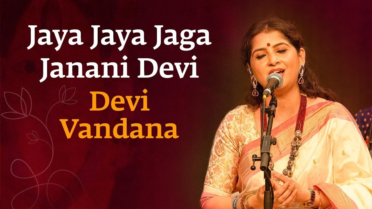 „Jaya Jaya Jaga Janani Devi” – muzyka medytacyjna | Sadhguru Polska ...