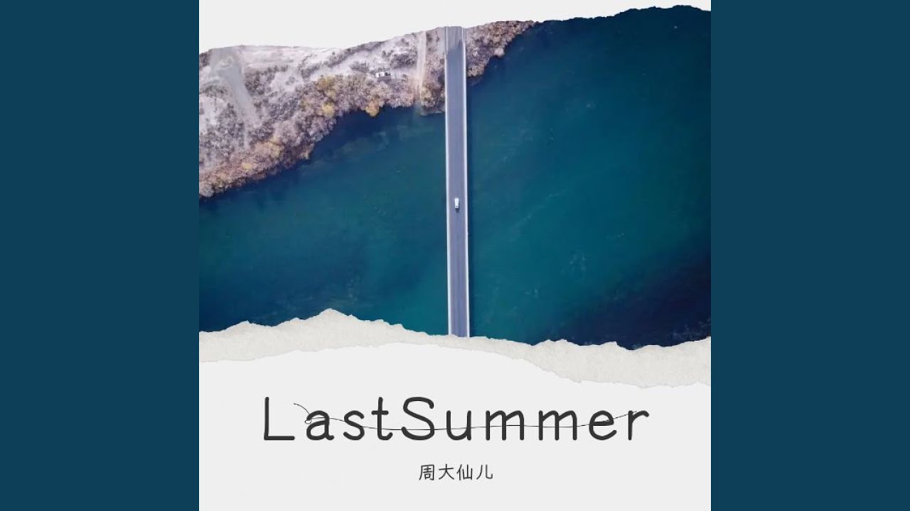 Last Summer (完整版) - YouTube