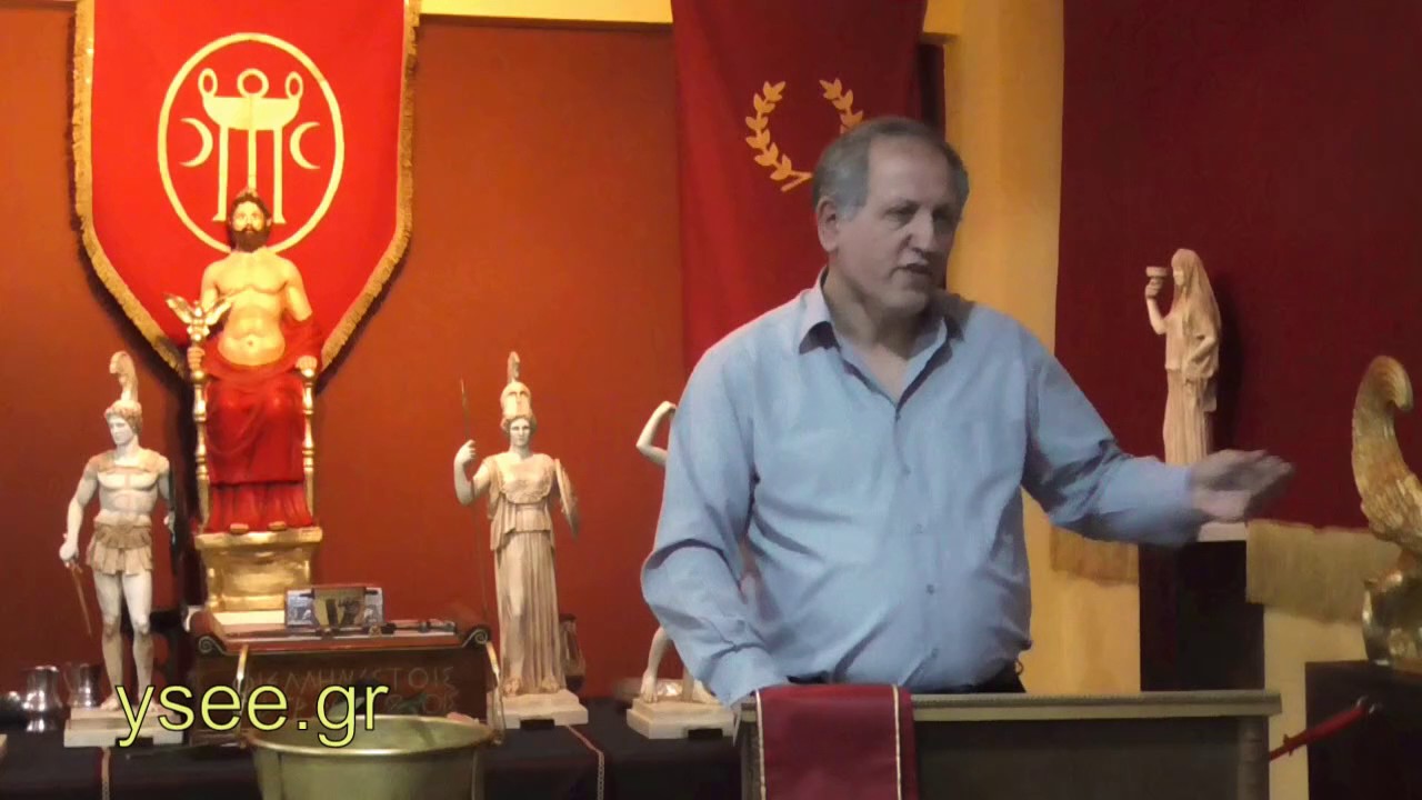 ΑΝΩΘΕΝ, ΠΕΡΙΞ, ΕΝΔΟΝ. ΘΕΟΙ ΠΟΛΙΟΥΧΟΙ ΚΑΙ ΘΕΟΙ ΠΡΟΣΩΠΙΚΟΙ ΠΡΟΣΤΑΤΕΣ ...
