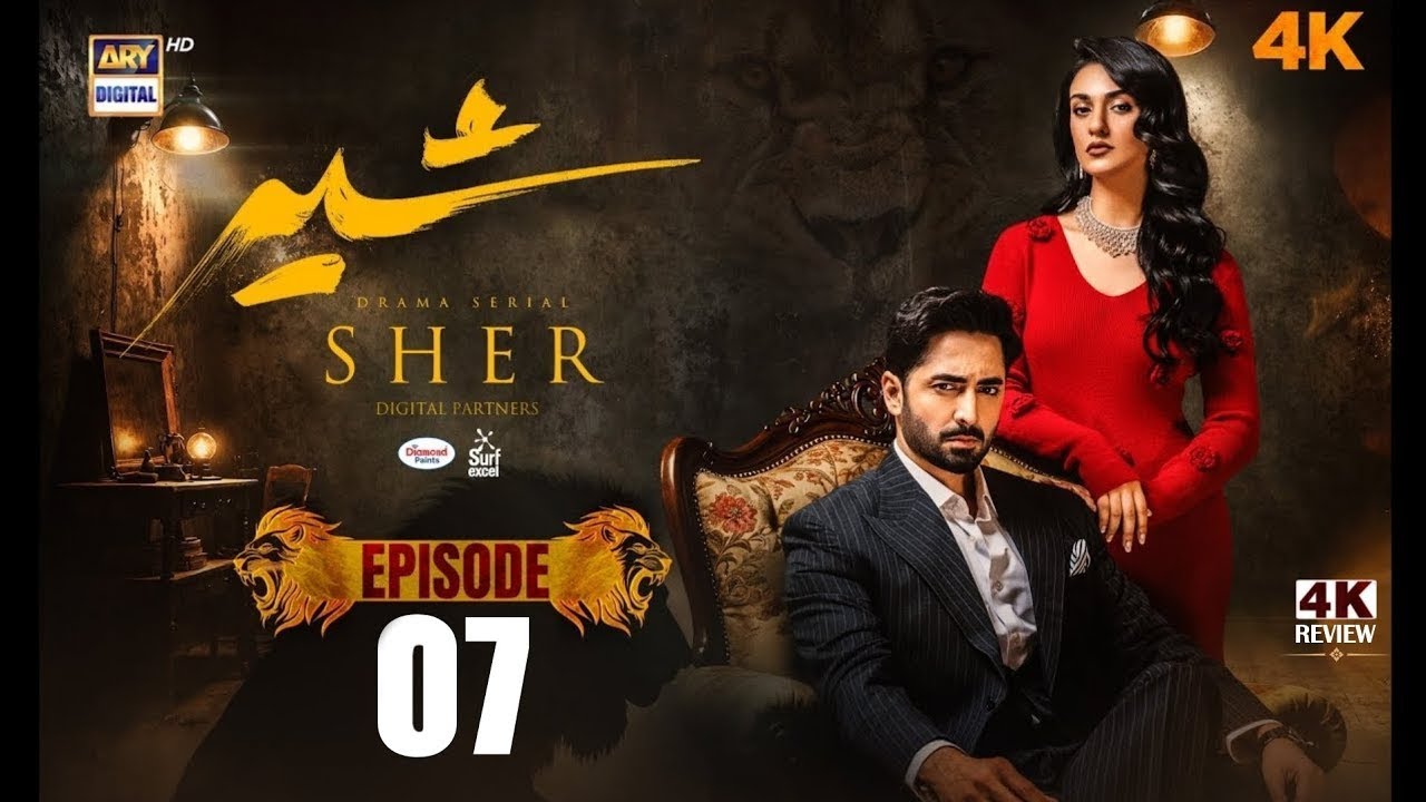 Sher Episode 7 - Full 3rd Review - Sher Drama - Danish Taimoor - Sarah ...