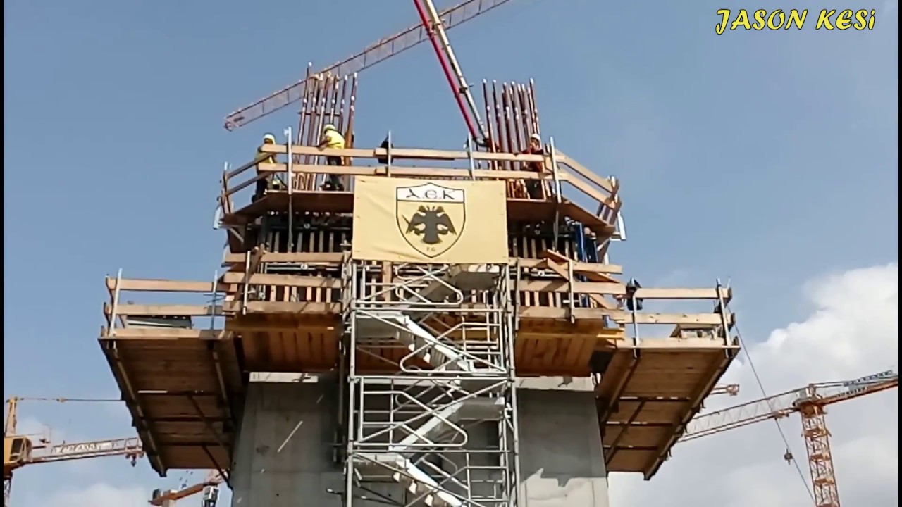 Έργα για το γήπεδο της ΑΕΚ 04/10/2018 - YouTube