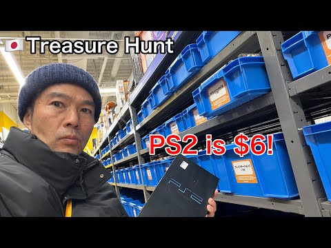 A 51 y/o Japanese man. I went to HARD OFF in Japan, the biggest thrift shop, and found a treasure 
