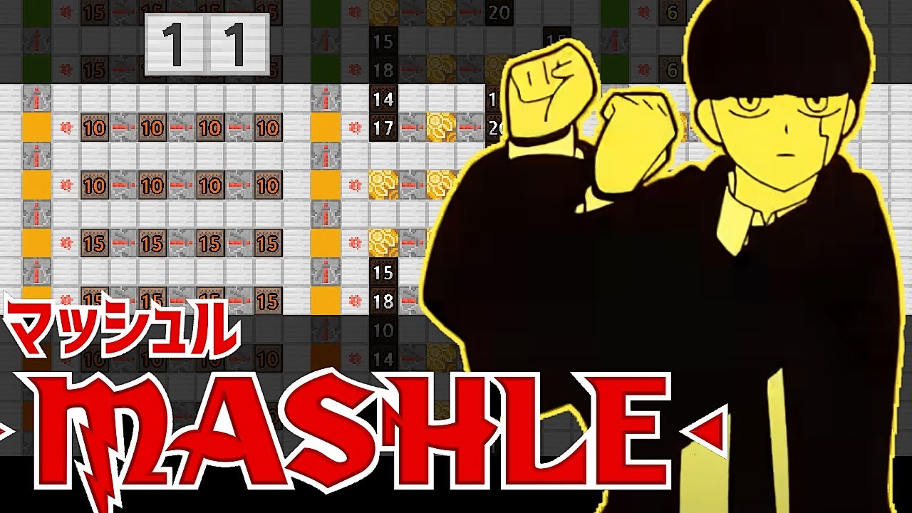 (VERY HARD) How to make "MASHLE OP2 - Bling-Bang-Bang-Born "(Minecraft ...