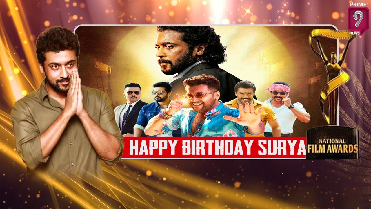 Surya 47th Birthday Celebrations | Surya Birthday Special Video | Surya ...