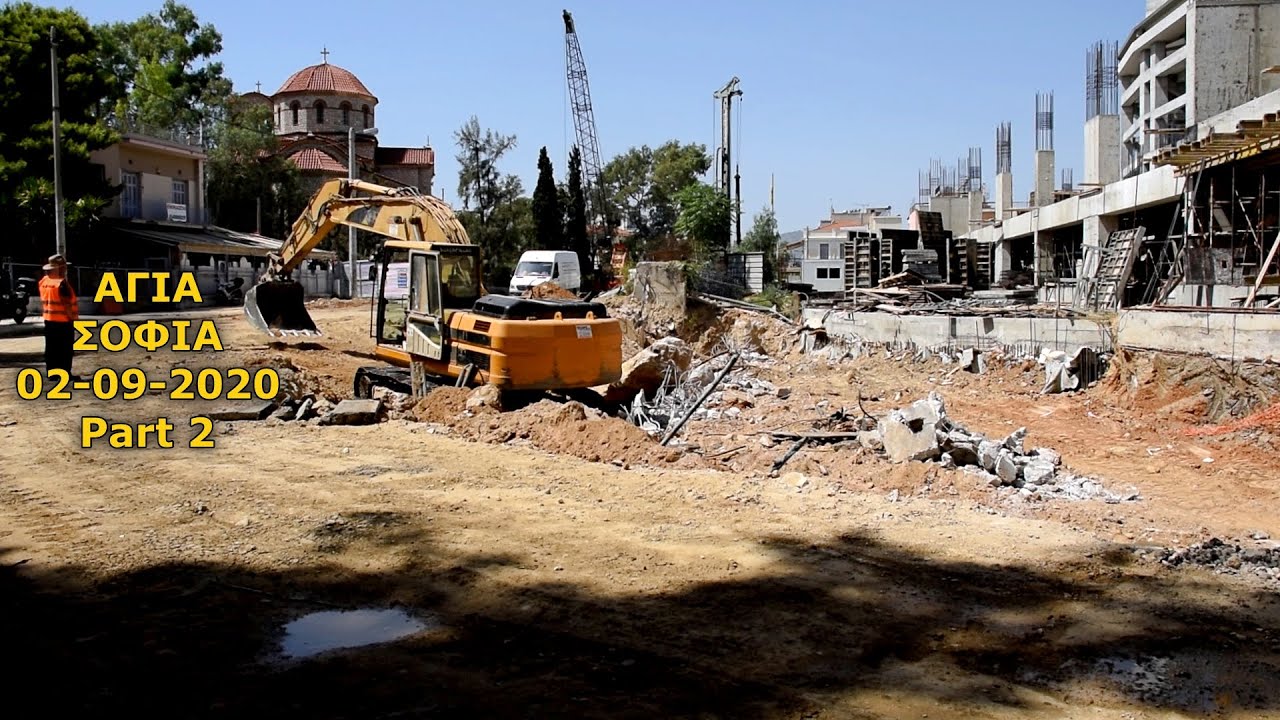 ΓΗΠΕΔΟ ΑΕΚ ΑΓΙΑ ΣΟΦΙΑ 02-09-2020 (P2) ΥΠΟΓΕΙΟΠΟΙΗΣΗ ΣΕ ΤΡΙΑ ΜΕΤΩΠΑ ...