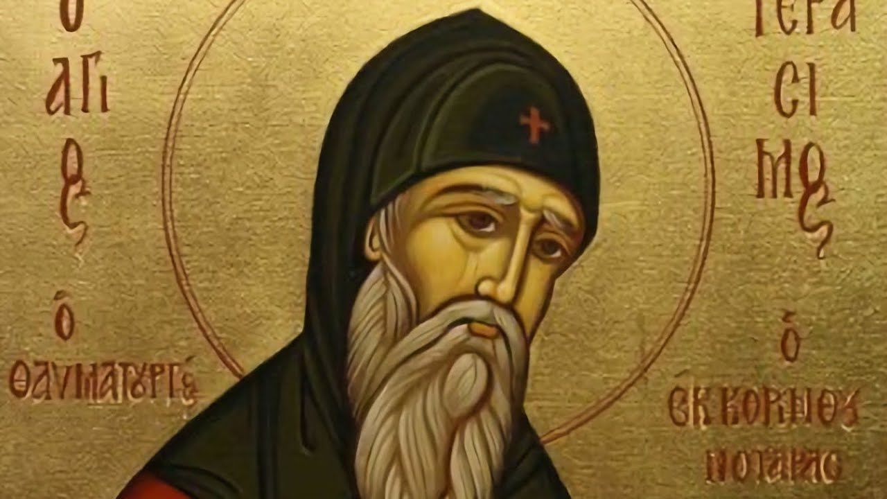 St. Gerasimos of Kefalonia - YouTube