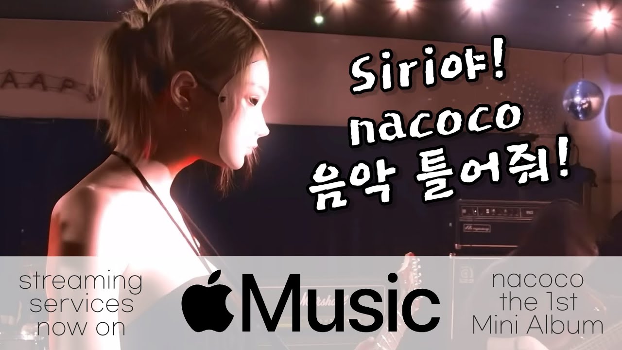 【M4SK】 1st Mini Album + Japan Tour + Korea Taiban #nacoco #m4sk - YouTube