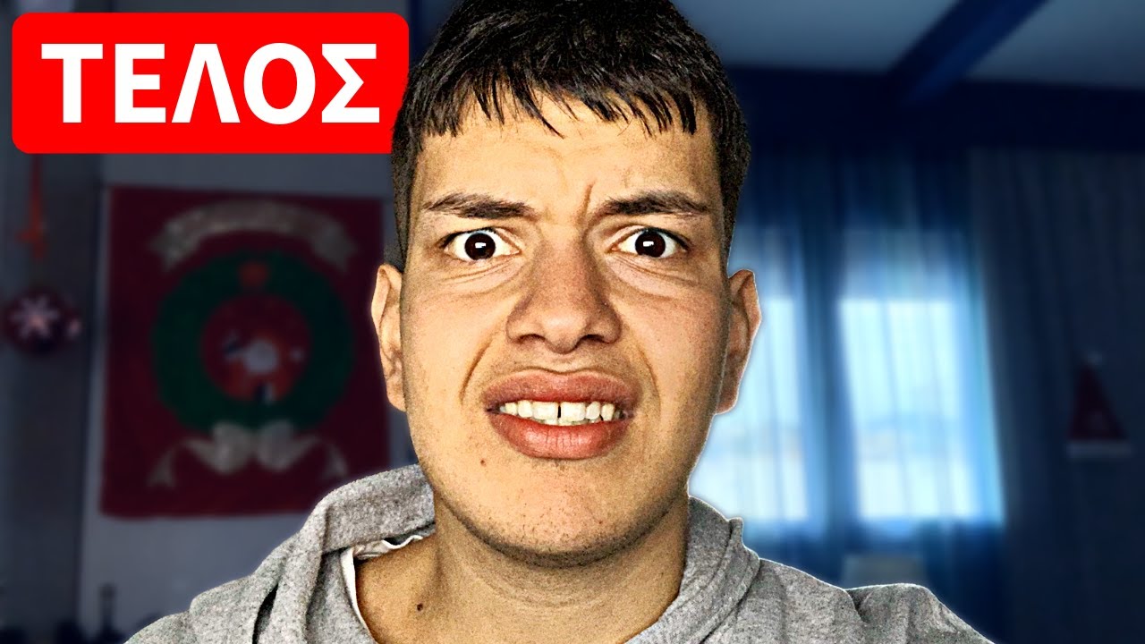 Μου ΧΑΚΑΡΑΝ Το Κανάλι...😢 - YouTube