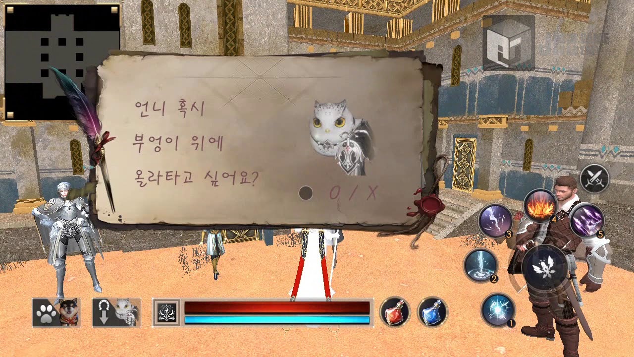 V4 모작 쥬신게임아카데미 게임프로그래밍학원 게임프로그래밍 8개월차 Direct3d 개인 작품 시연회108기 김민수클라이언트 Youtube