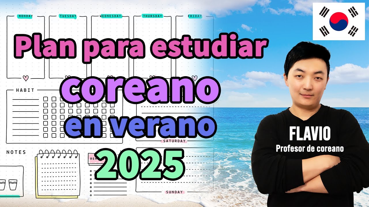 🇰🇷 Plan para estudiar coreano en este verano - YouTube