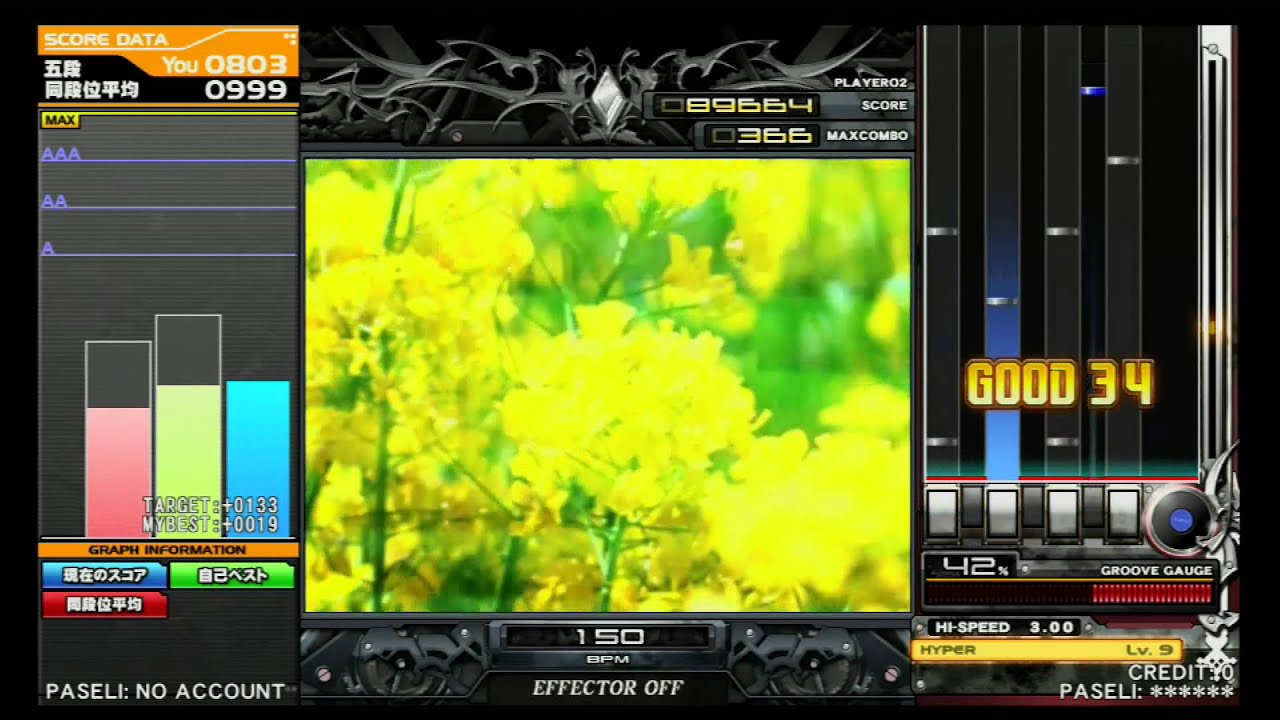 [beatmaniaIIDX SPADA]SP 6段（bloomin' feeling落ち） - YouTube