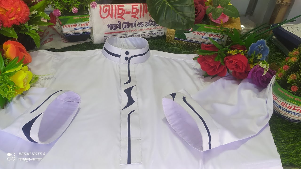 Arabian jubba tub punjabi design - YouTube