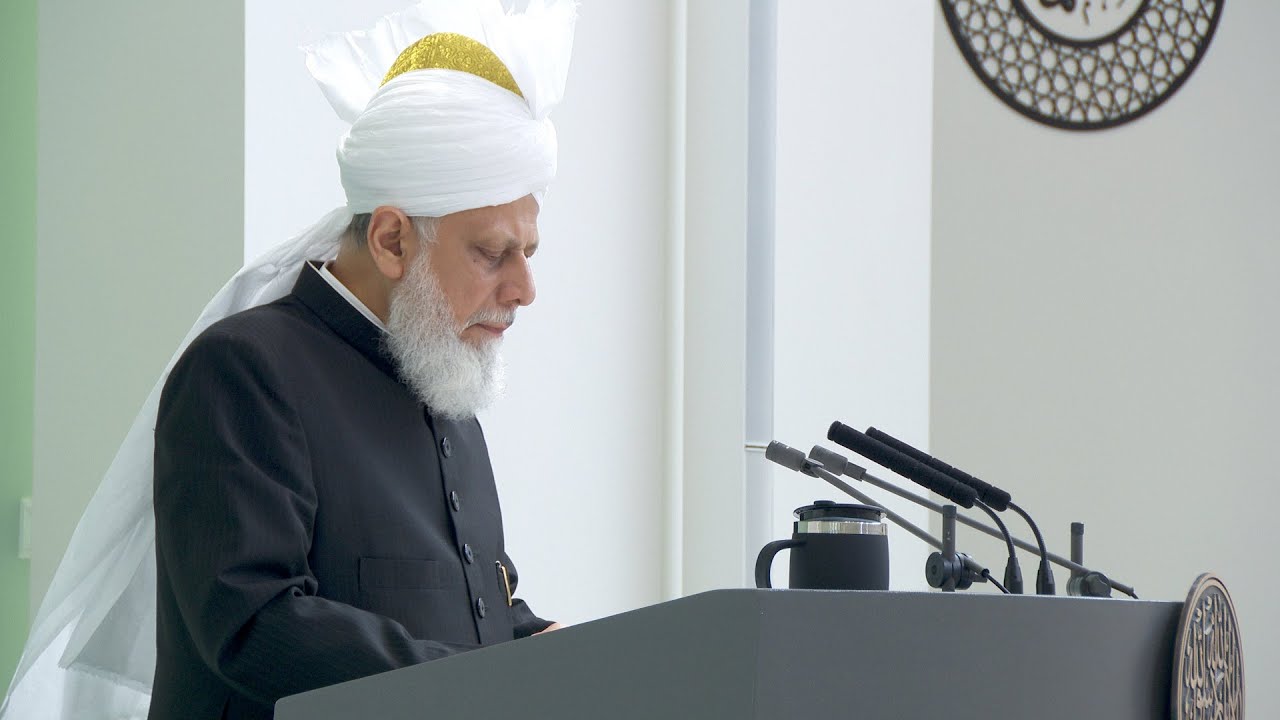 Friday Sermon | July 2, 2021 | 4K ULTRA HD - YouTube