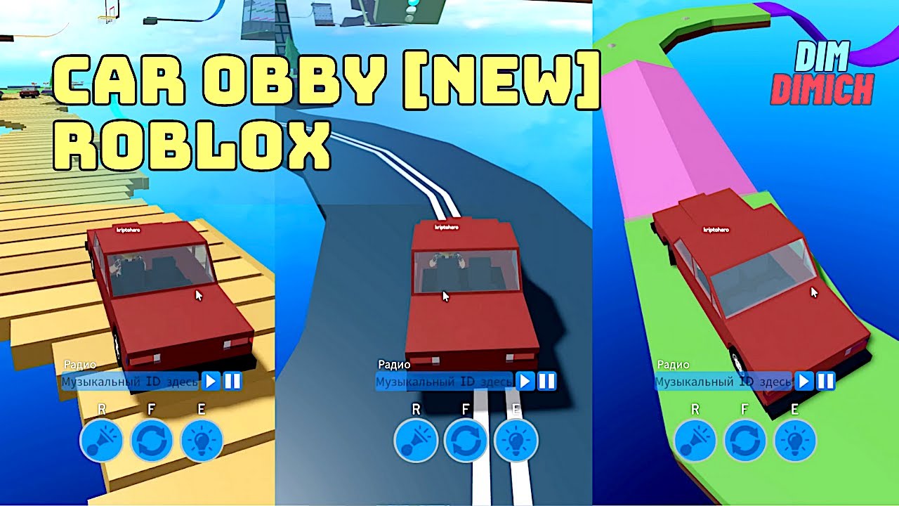 Roblox game Car Obby [NEW] - YouTube