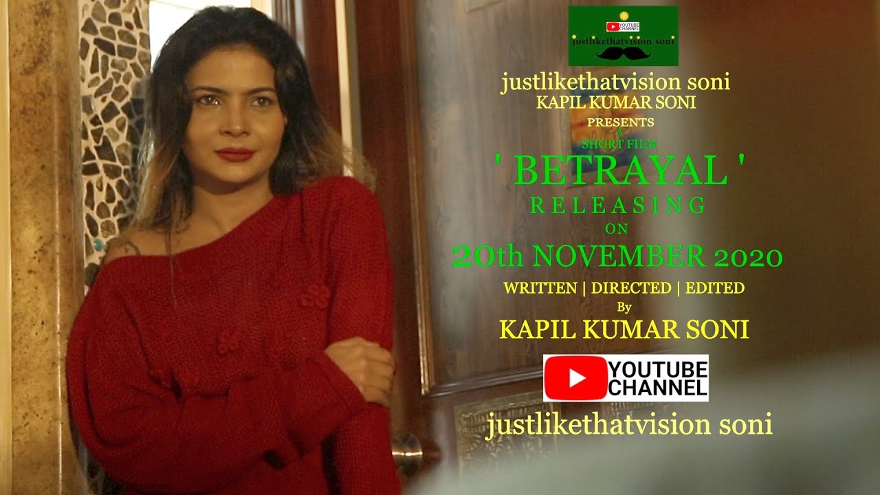 'BETRAYAL' | BOLLYWOOD SHORT FILM | TEASER-2 | By justlikethatvision ...