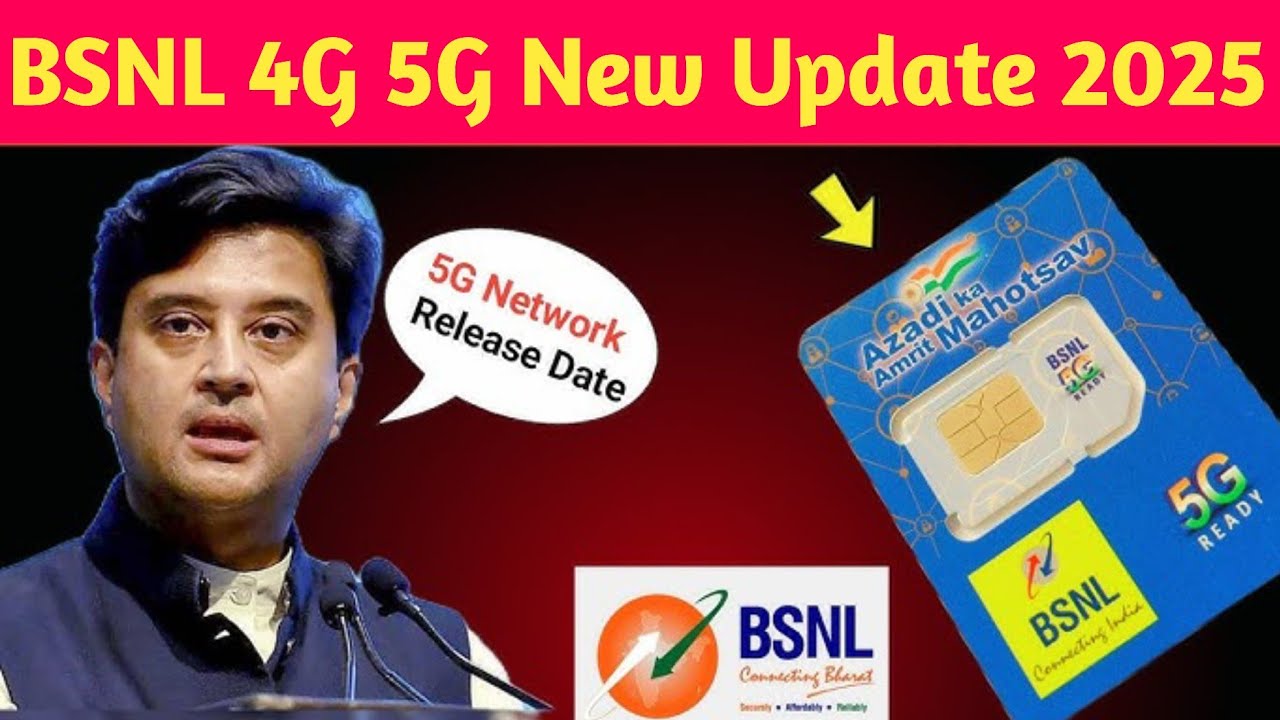BSNL 4G 5G Launch New Update 2025 l bsnl 5g launch date l bsnl news ...