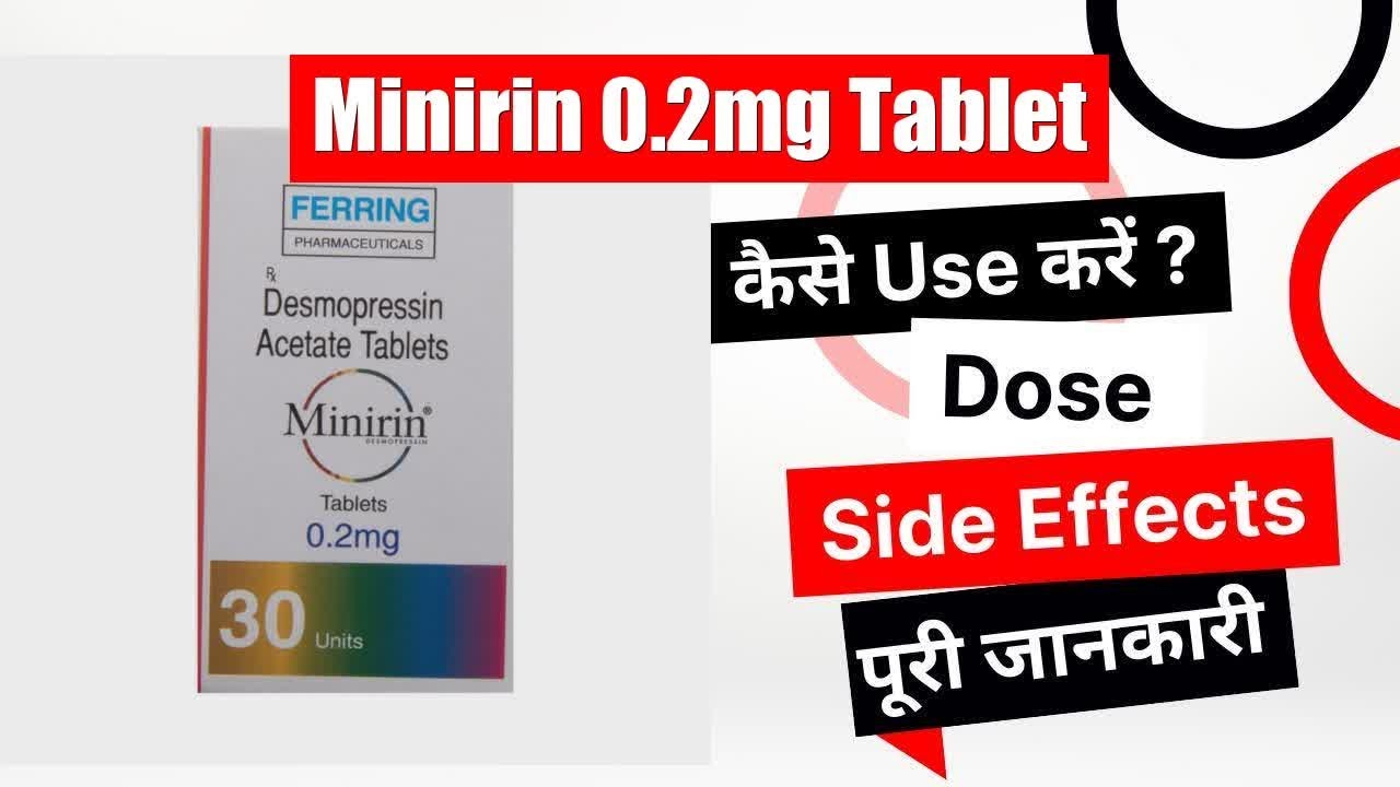 Minirin 0.2mg Tablet Uses in Hindi | Side Effects | Dose - YouTube