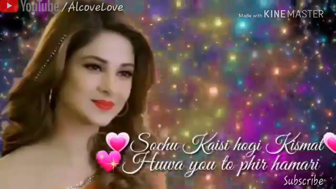 Ramsagar Sahani - YouTube