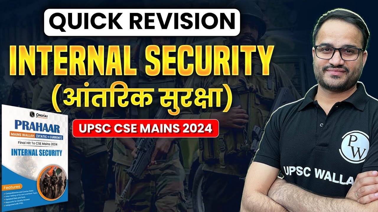 Complete Internal Security for UPSC Mains in One Shot video | Prahaar ...