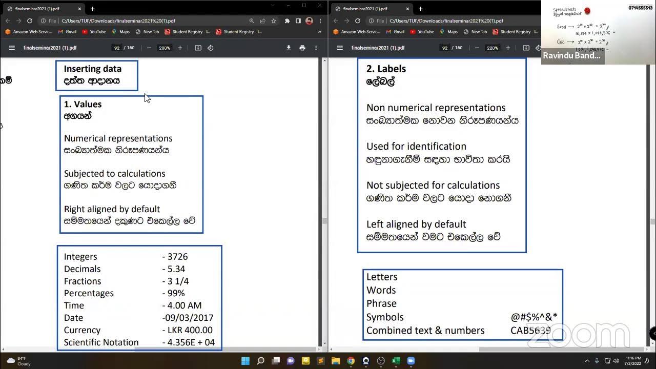 Excel - Grade 11 Revision - YouTube