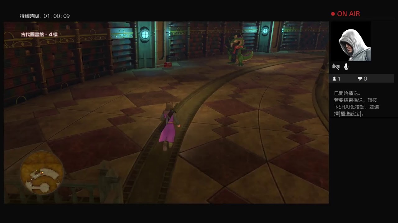 DK game live - YouTube