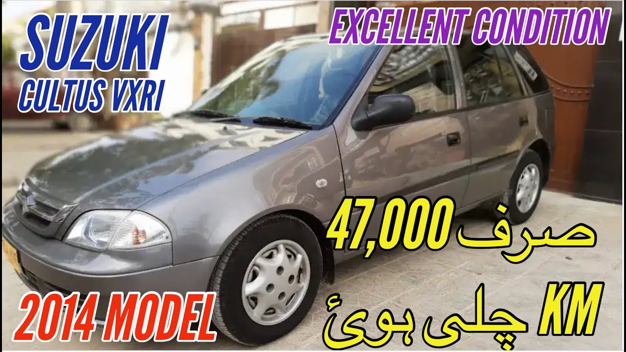 Suzuki Cultus EURO II || 2014 Model || Specifications, overview and ...