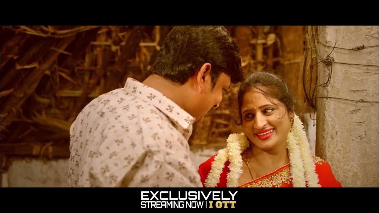 Check Post 1995 Telugu Movie Official Promo-6 | Master Mahendran | Shagnasri Venun | Ravi ...