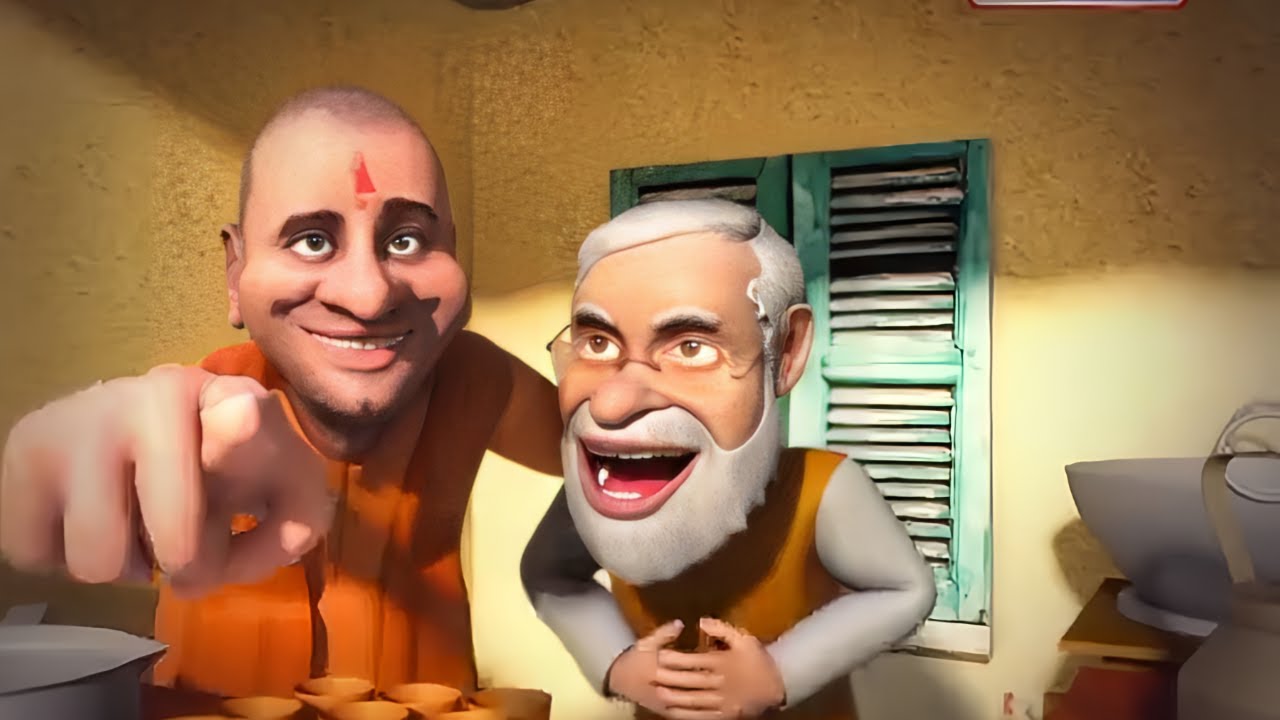 मोदी और योगी से पंगा - Modi Aur Yogi Se Panga |PM Modi, CM Yogi, Rahul ...