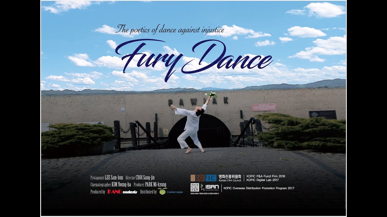 Fury Dance Trailer - YouTube