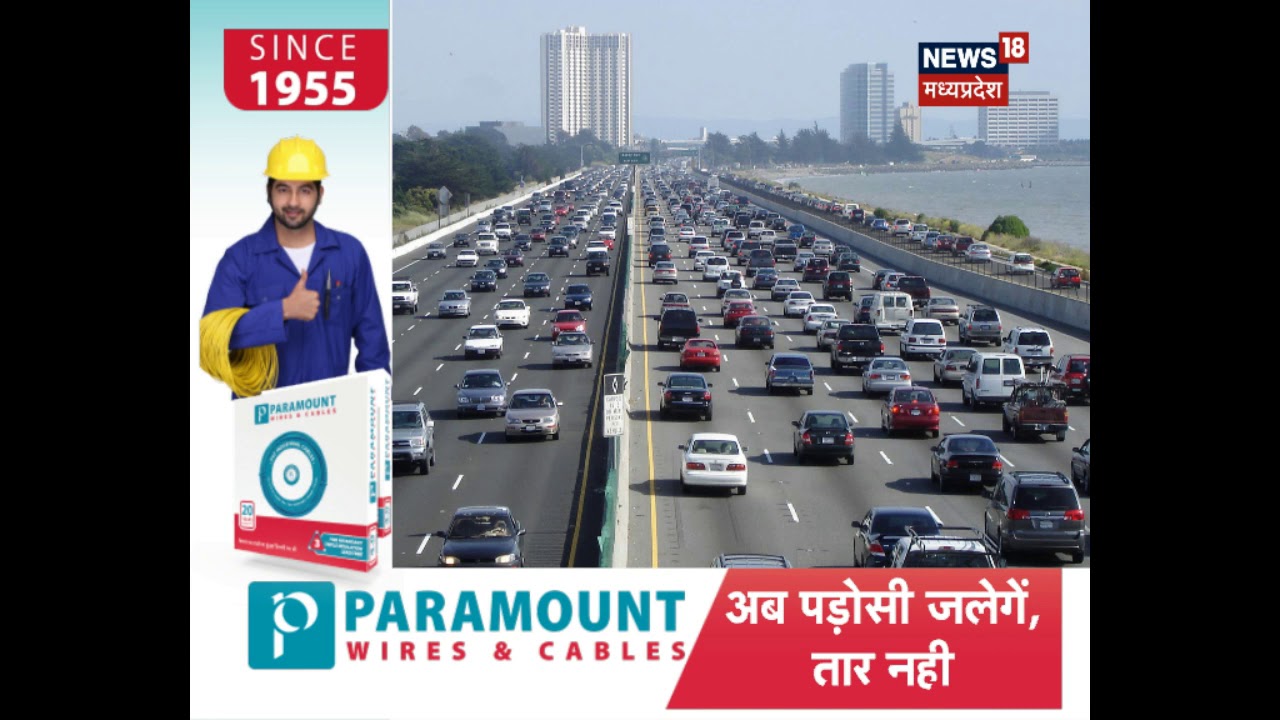 TV Ad Sample-- L Band Ads - YouTube