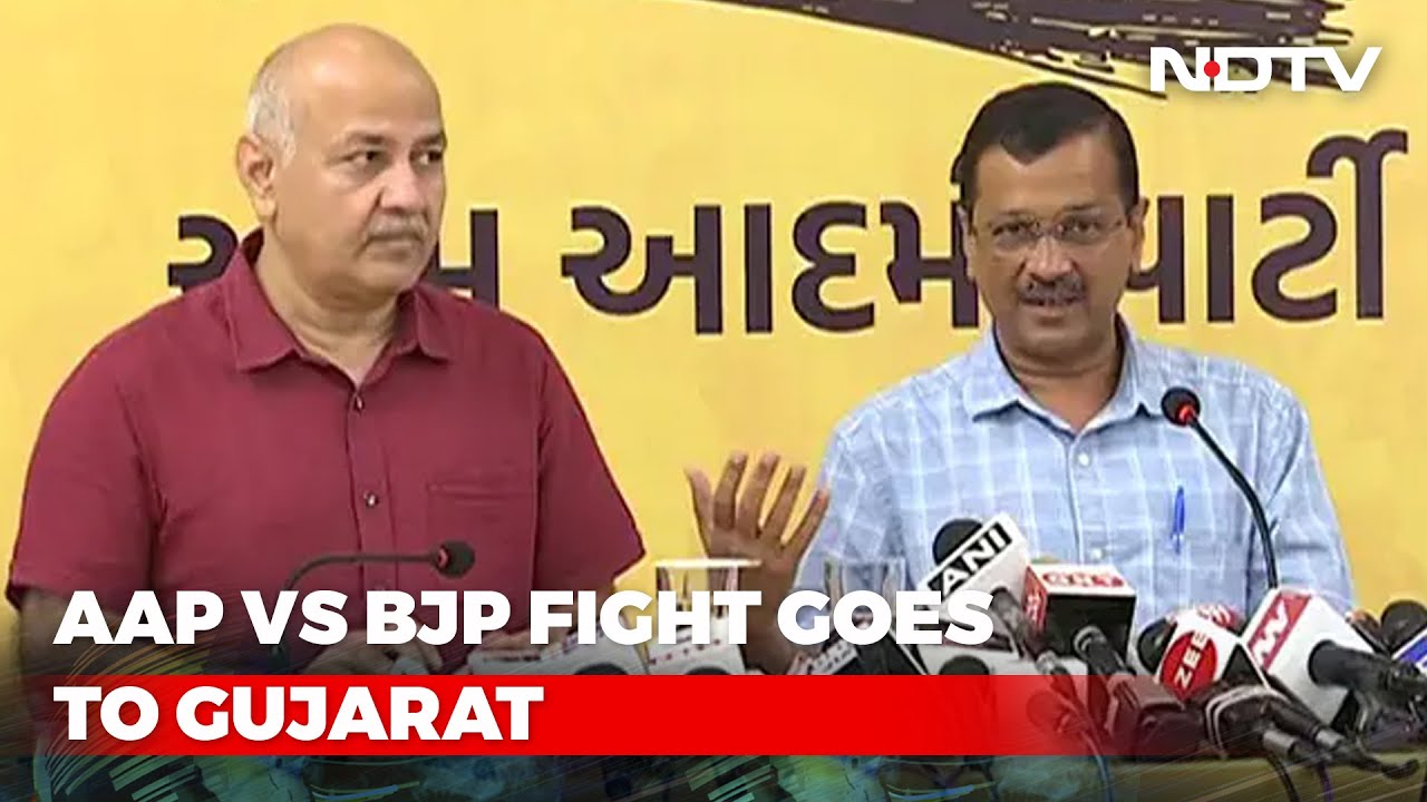 Top News Of The Day: AAP vs BJP Fight Goes To Gujarat | The News - YouTube