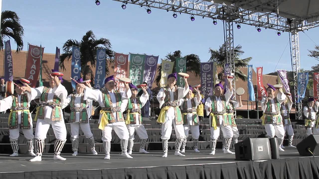 Eisa Festival - Paranku Clubs of Hawaii - YouTube