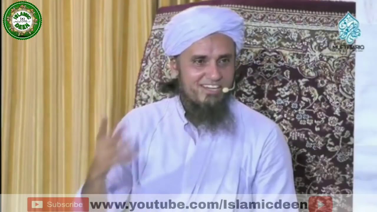 Alcohol Wali Dawa Peena Jayaz He ? Mufti Tariq Masood - YouTube
