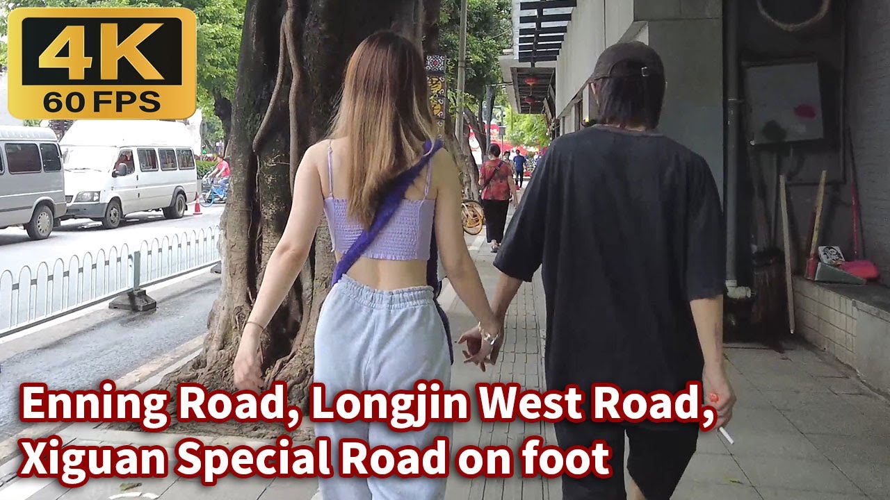 Enning Road, Longjin West Road, Xiguan characteristic road on foot ...