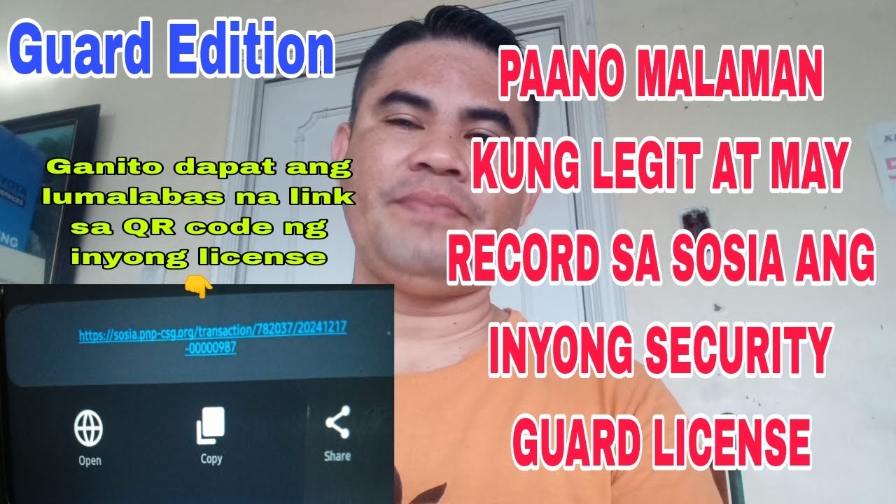 PAANO MALAMAN KUNG LEGIT AT MAY RECORD SA SOSIA ANG INYONG SECURITY ...