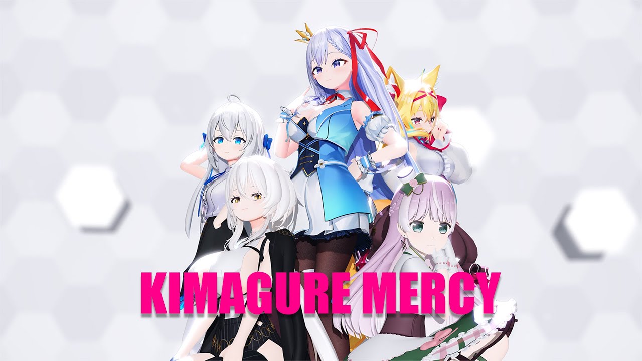 【MMD】気まぐれメルシィ【Gawru.Chie.Hero.Yuchorin.SUYA】 - YouTube
