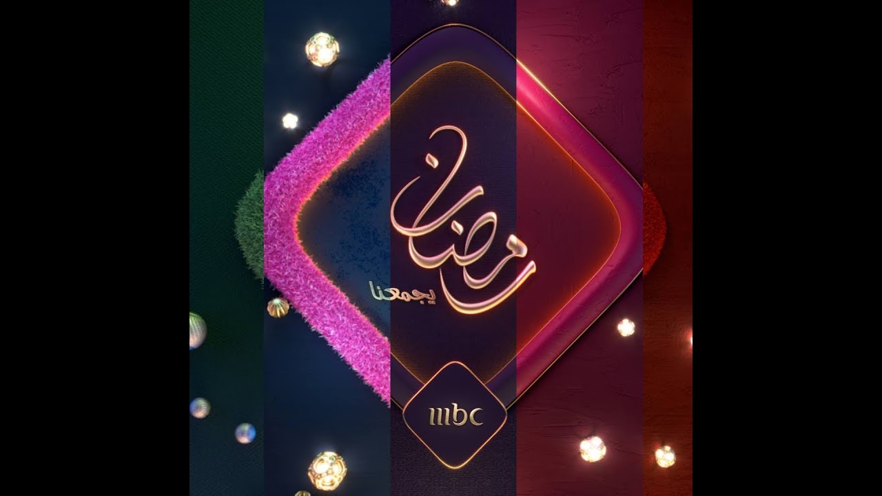 MBC4 In LIVE 🔴📺🎬🎥 - YouTube