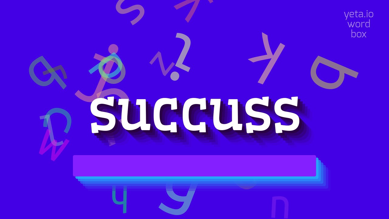 How to say "succuss"! (High Quality Voices) - YouTube