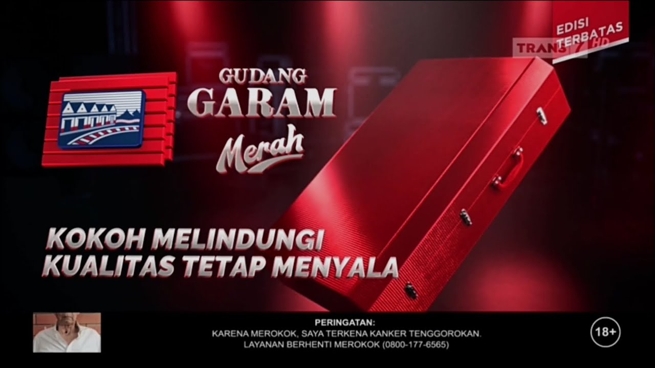 Gudang Garam Merah Limited Edition Pack - Guitar In The Box [30s] (2023 ...