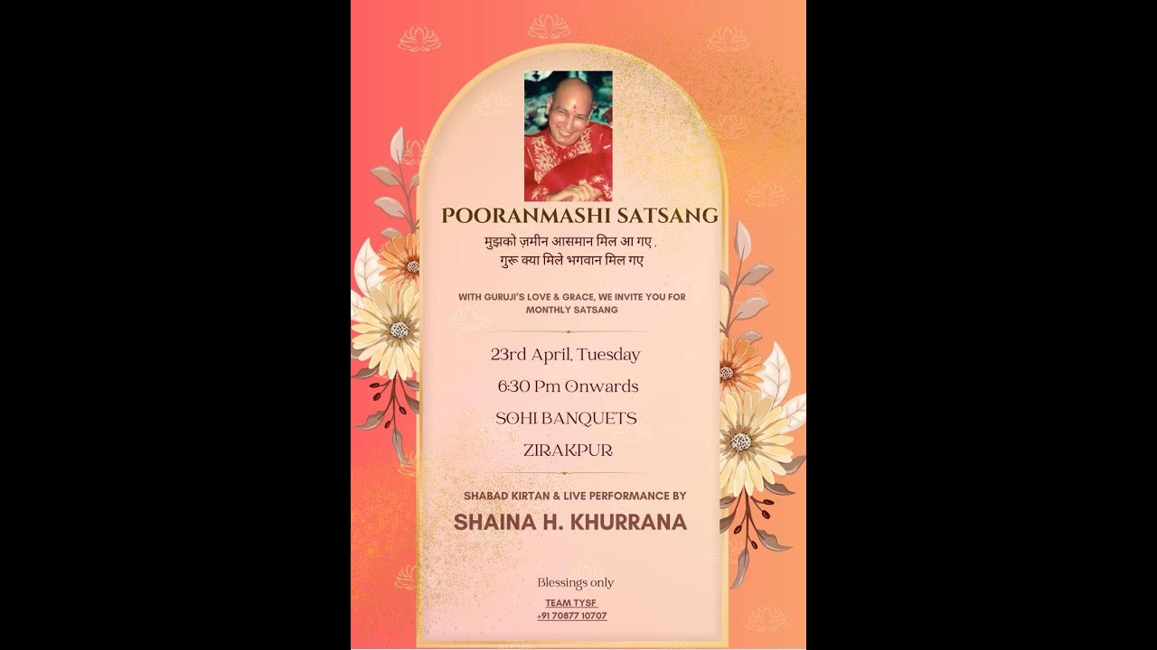 Monthly Pooranmashi Satsang ll LIVE ll पूर्णमाशी सत्संग || Team TYSF ...