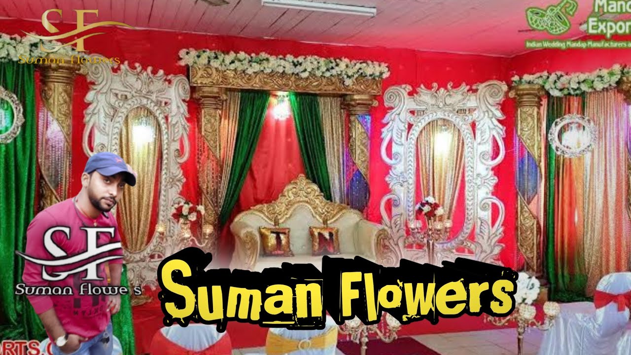 New Design Stage Suman Flowers Dhanbad - YouTube