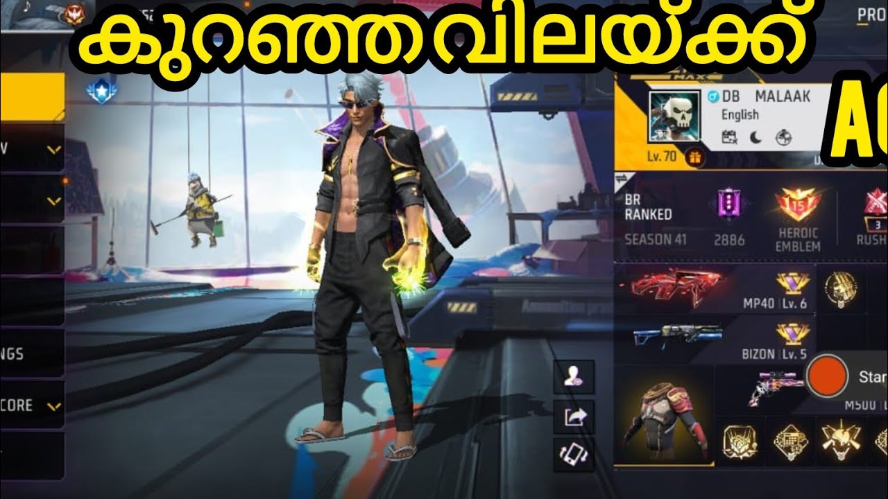 new ff acc || free fire account collection 😱 മലയാളം video 💯 - YouTube